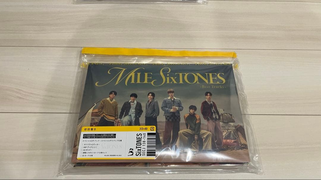 SixTONES「MILESixTONES -Best Tracks-」3形態