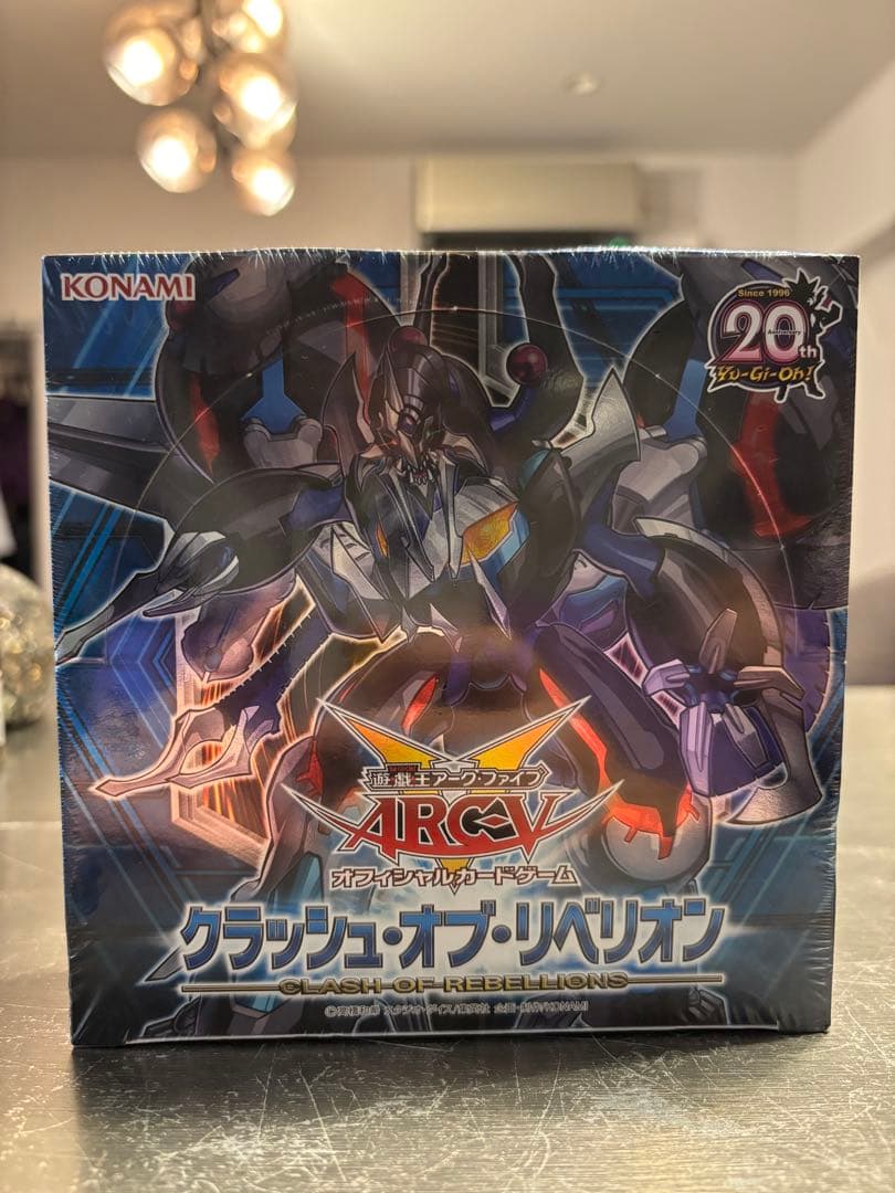 遊戯王OCG クラッシュ・オブ・リベリオン box