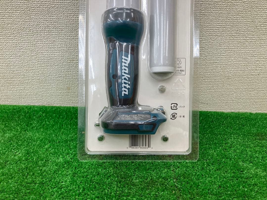 【SIW】makita ML807 充電式ワークライト14.4V18V【未使用】