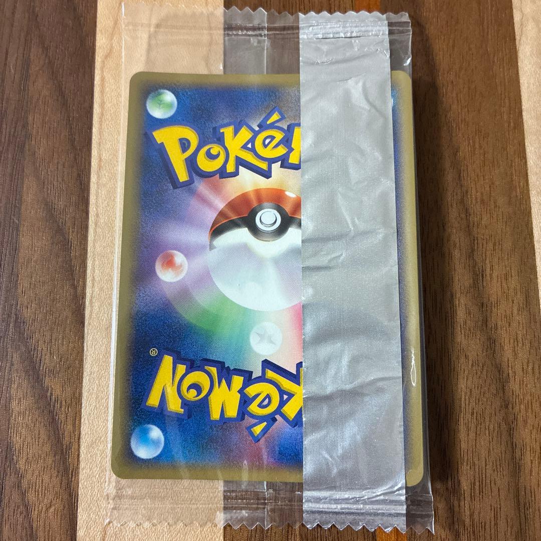 ポケモンカード meiji 明治 9枚セット