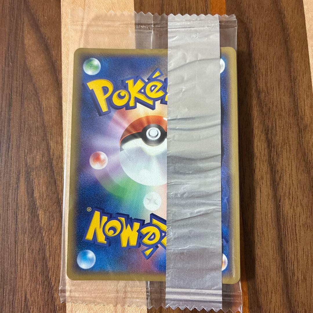 ポケモンカード meiji 明治 9枚セット