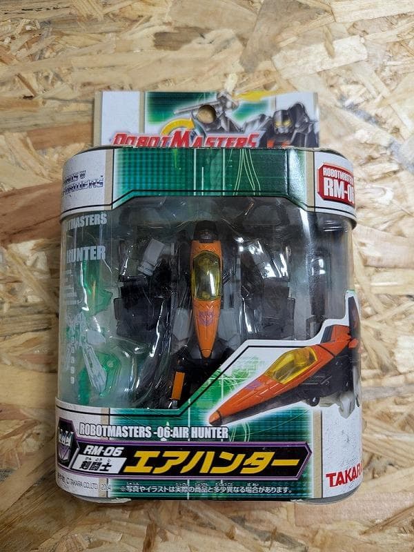 タカラ トランスフォーマー ロボットマスターズ セット売り