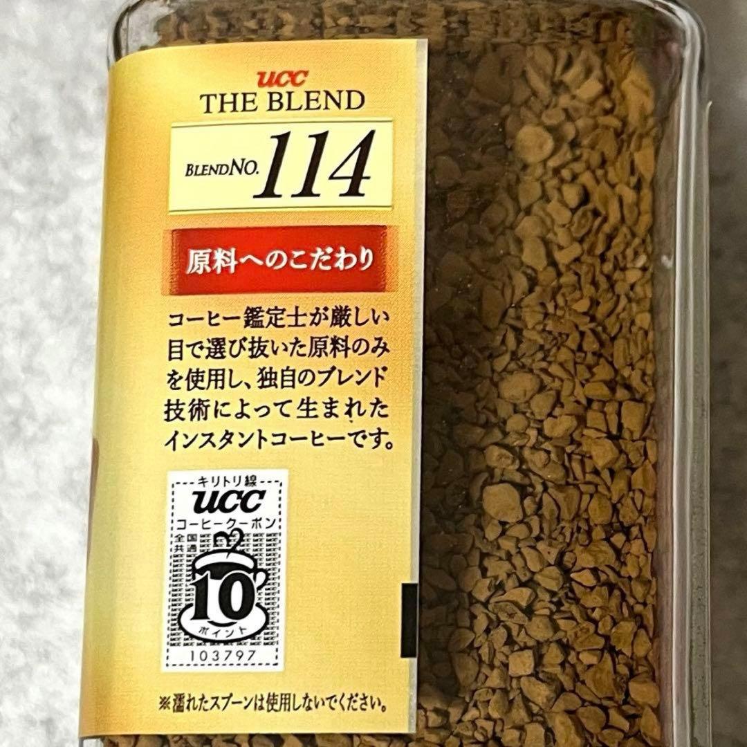 UCC THE BLEND 114 インスタントコーヒー 90グラム12個セット