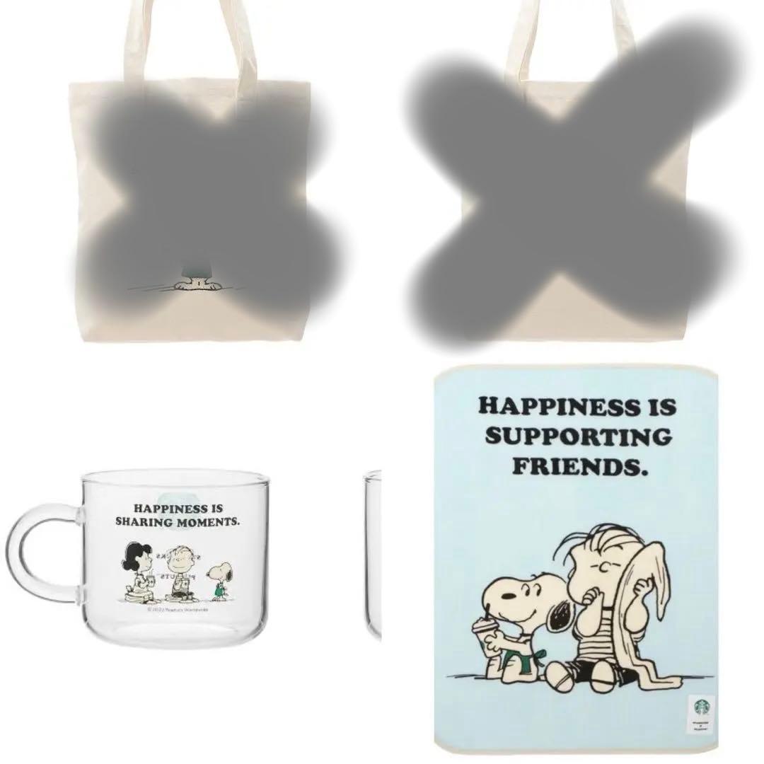 新品未使用STARBUCKS × SNOOPY PEANUTS