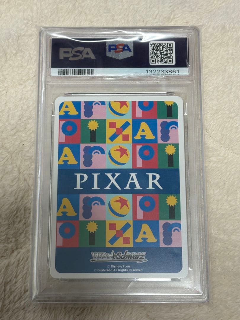 ヴァイスシュヴァルツ PIXAR ルクソーJr. LUXO PSA10