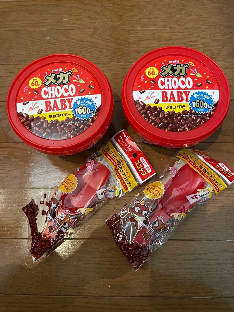 メガチョコベビーバケツ　1600g×2個　明治60周年