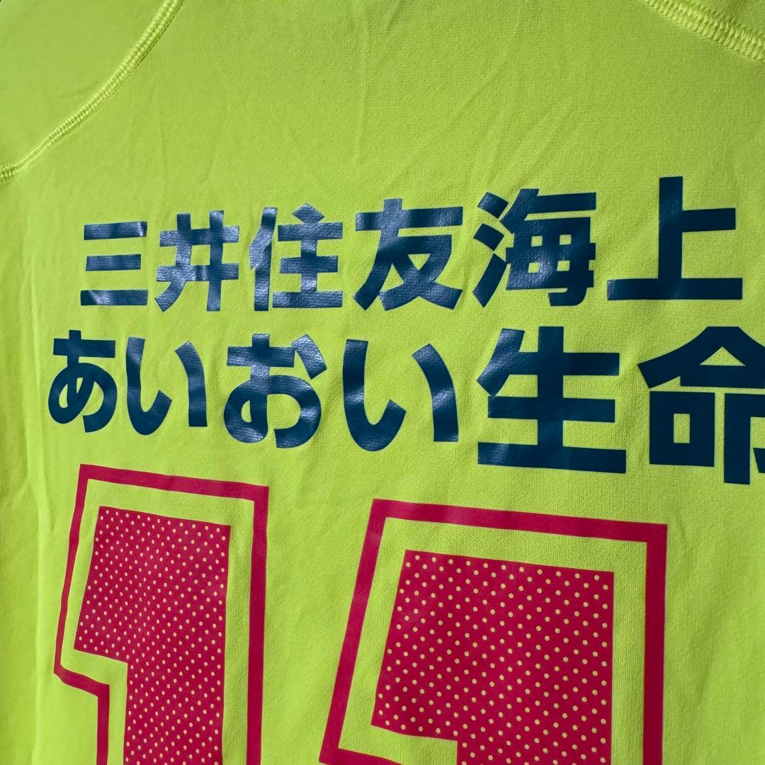 ジェフ千葉レディース★ 11 三橋明香選手ユニフォーム 2XL
