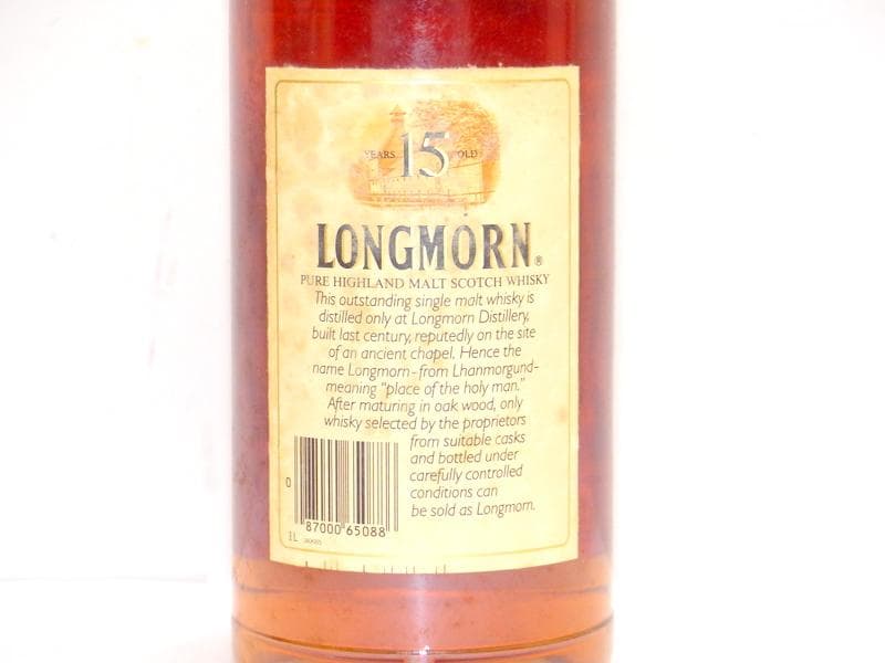 【1962】 LONGMORN ロングモーン 15年 1000ml ウイスキー