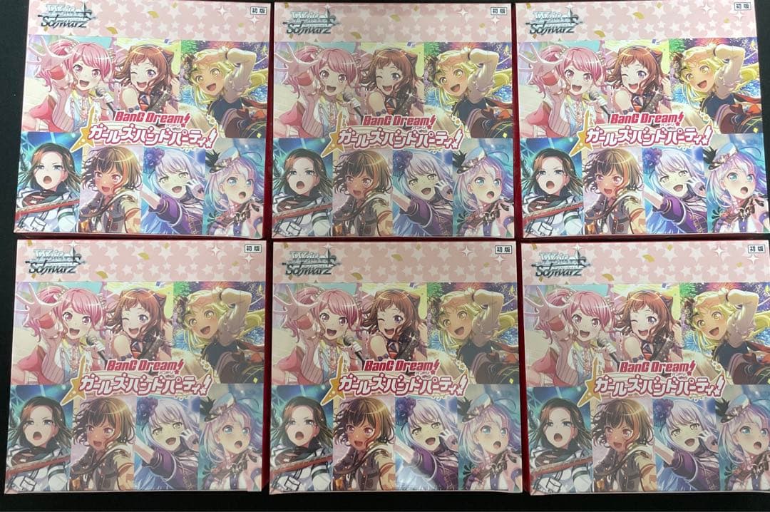 新品 ヴァイス バンドリ! 5th Anniversary 6BOX