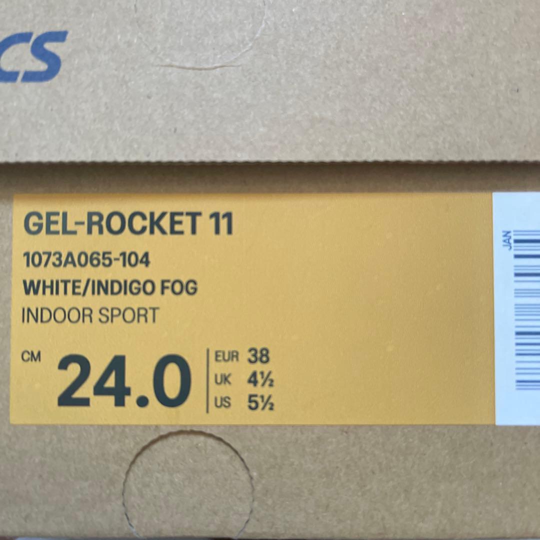 アシックス☆バレーボールシューズ GEL-ROCKET 11 ホワイト 24cm