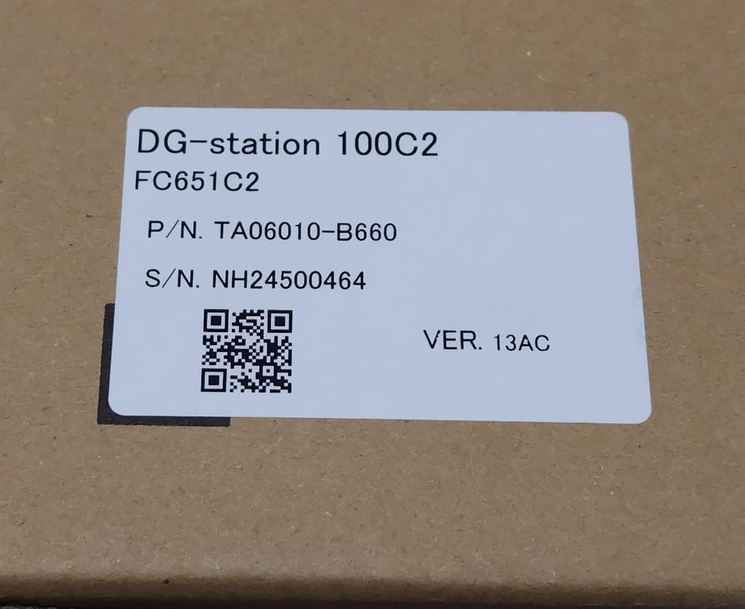 新品◆富士通 DG-Station100C2 多機能電話機 FC651C2