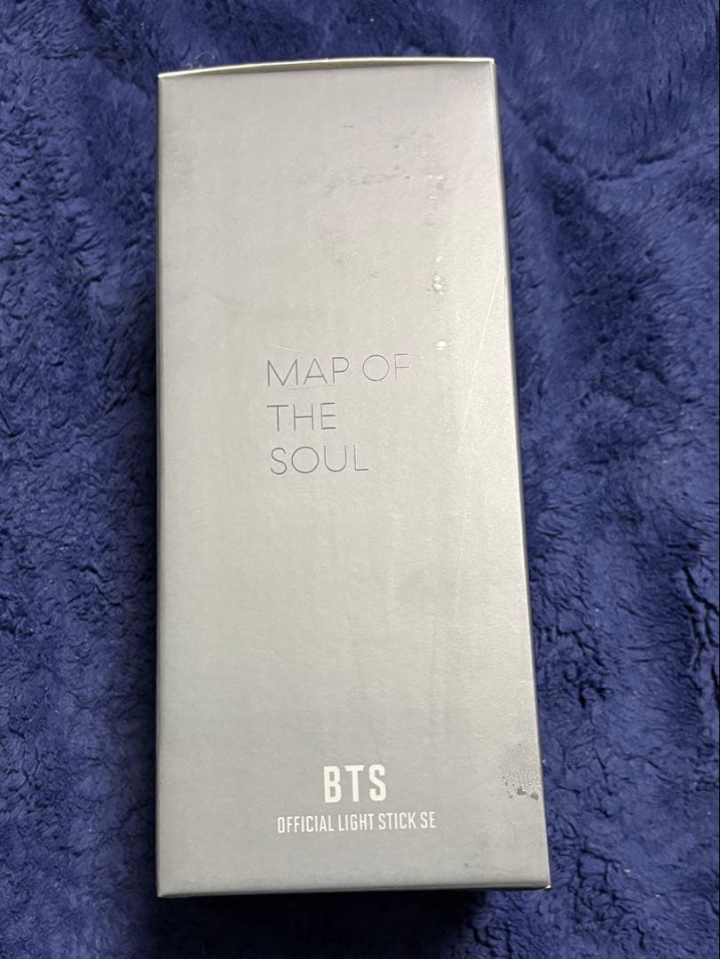 BTS MAP OF THE SOUL SE アミボム　ペンライト bts