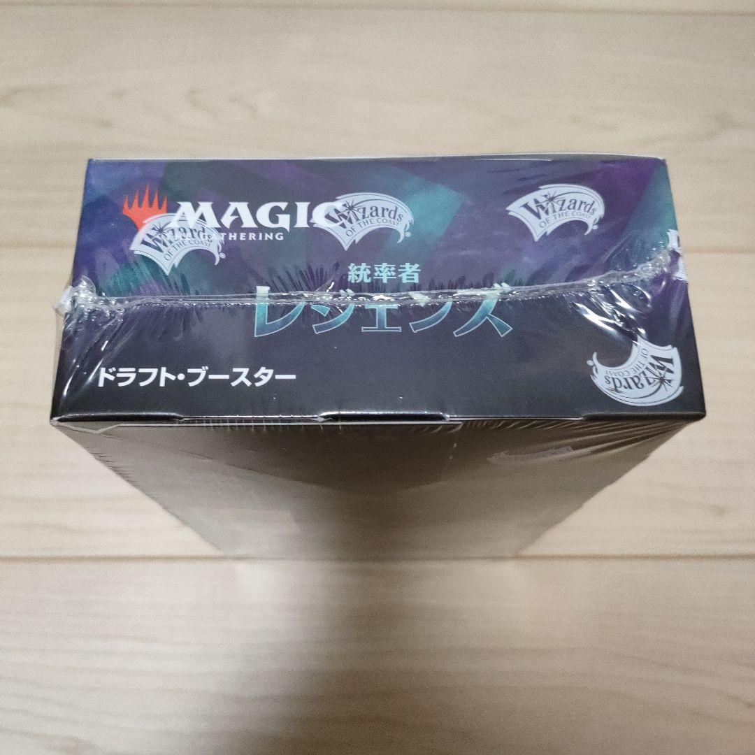 MTG 統率者レジェンズ ドラフトブースター 日本語版 新品未開封品