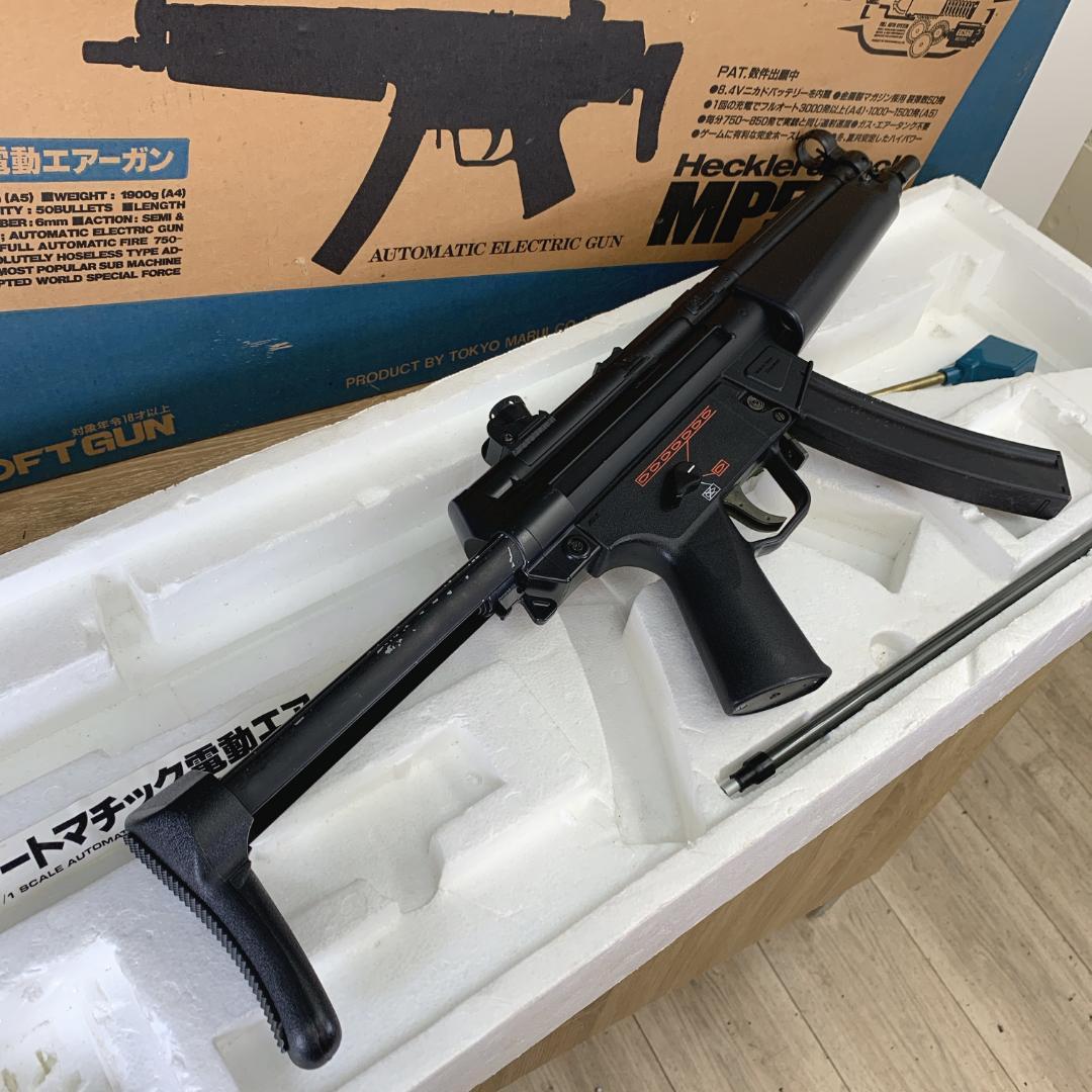 東京マルイ　オートマチックエアー電動ガン　H&K MP5A5　18才以上
