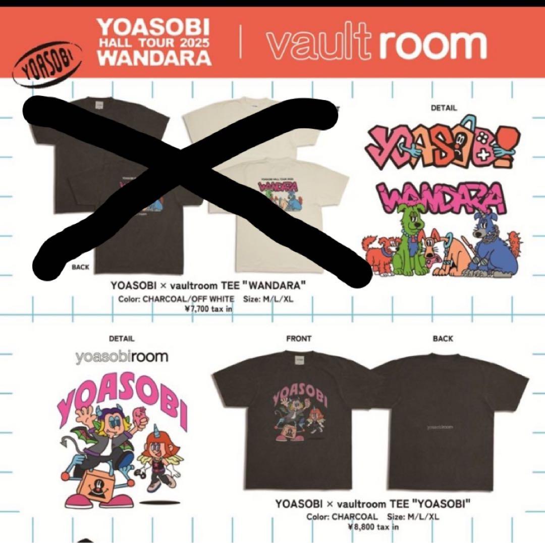 YOASOBI×vaultroom TEE 2025 ボルトルーム Tシャツ L