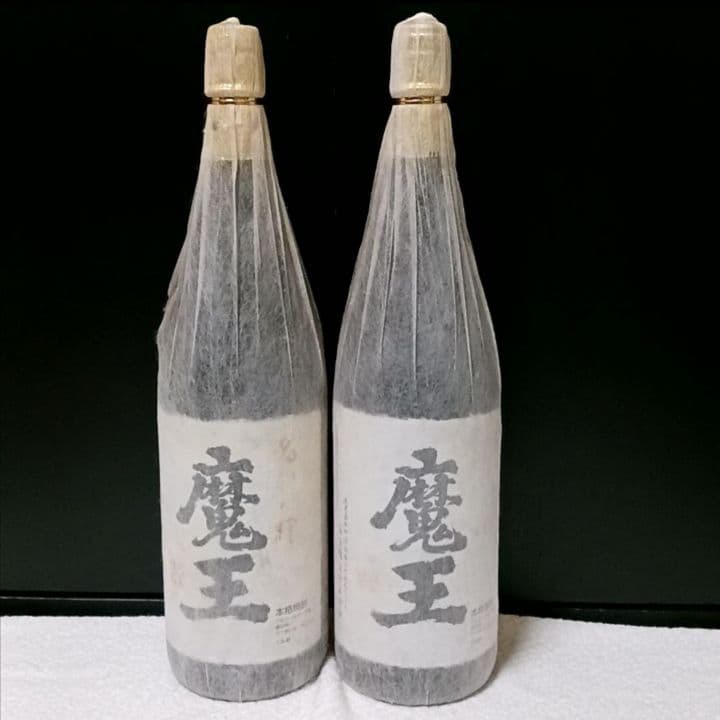 魔王 芋焼酎 2本 1800ml 1.8L 一升瓶