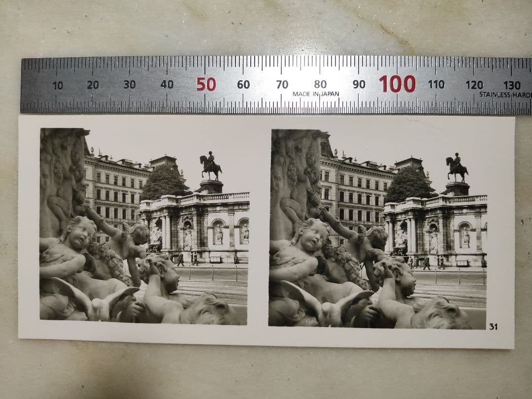 WIEN Die Perle des Reiches　100枚　完本　1941年