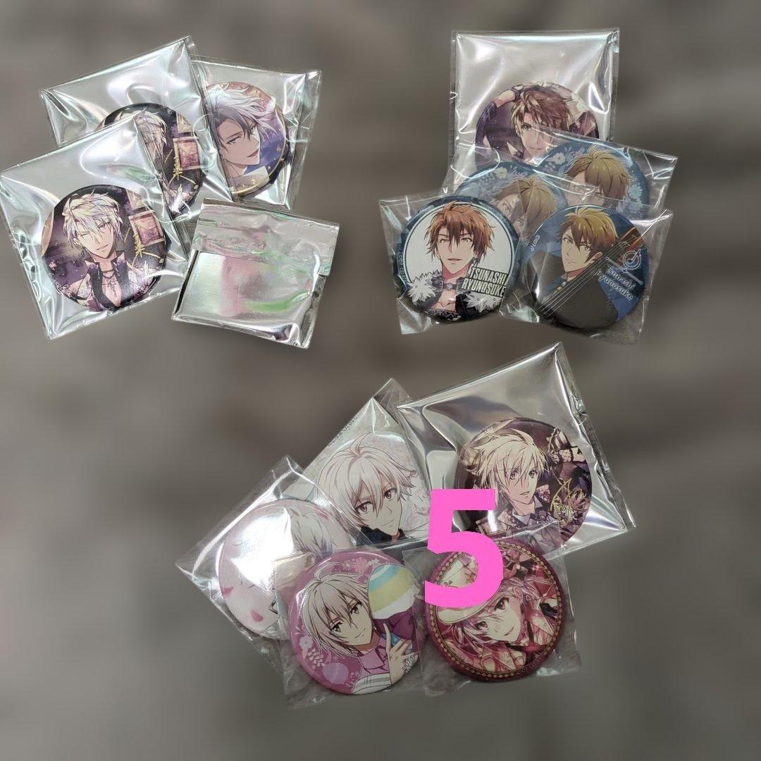 アイドリッシュセブン 缶バッジ