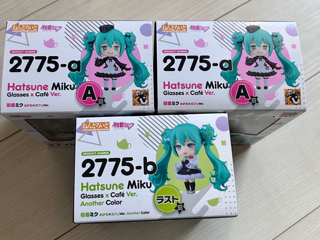 グッスマくじ 初音ミク 2025 Autumn まとめ売り