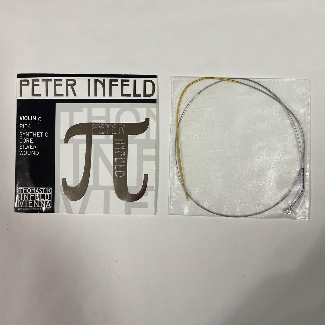 バイオリン弦 PETER INFELD π ADG線セット 4/4 新品