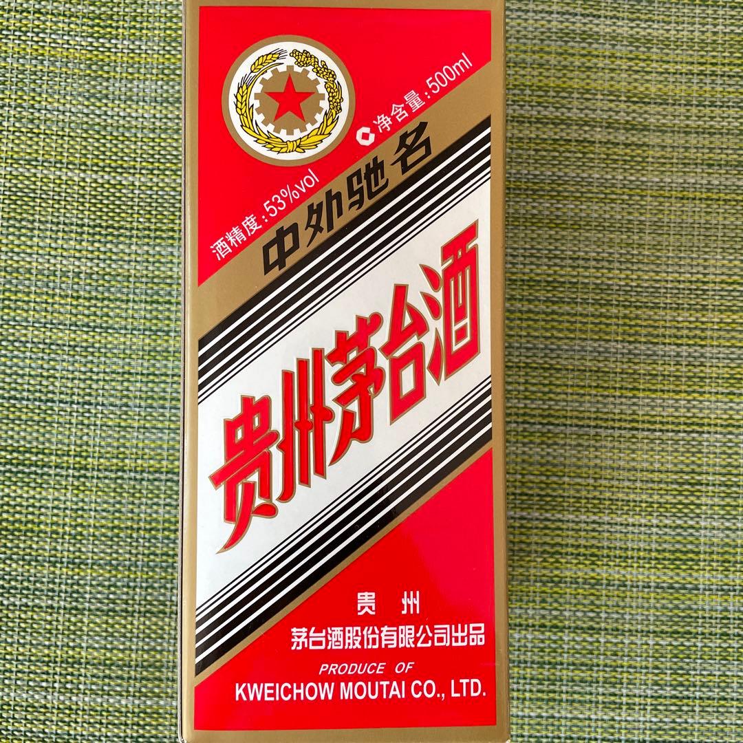 Kweichow Moutai 白酒 500ml 53% 2009