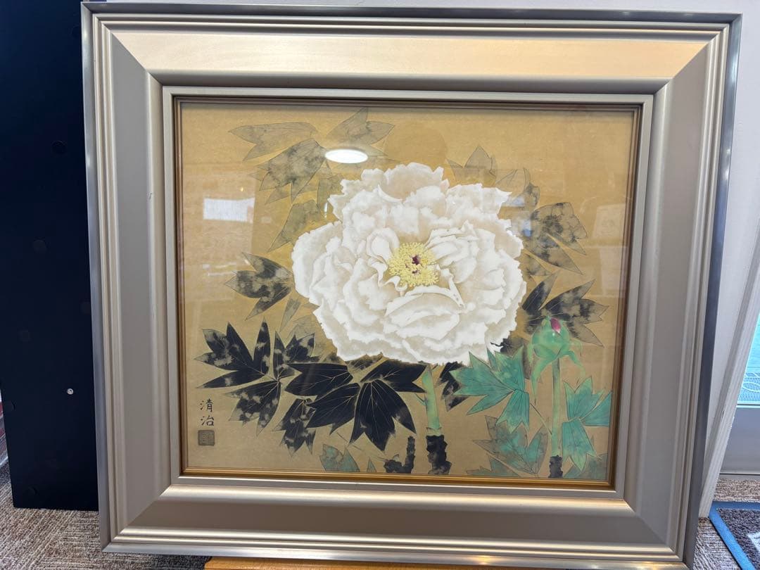 井上清治画伯 富貴花 牡丹 日本画 F10 院展作家　東京芸術大学