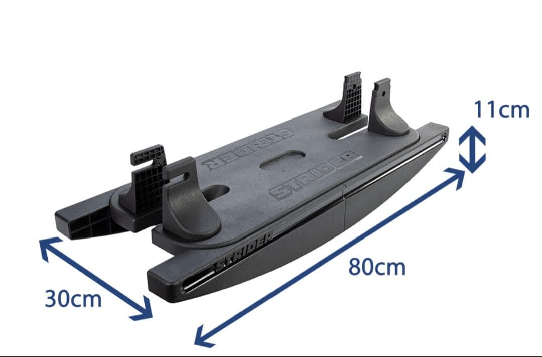 STRIDER ストライダー　ロッキングベース　【美品】