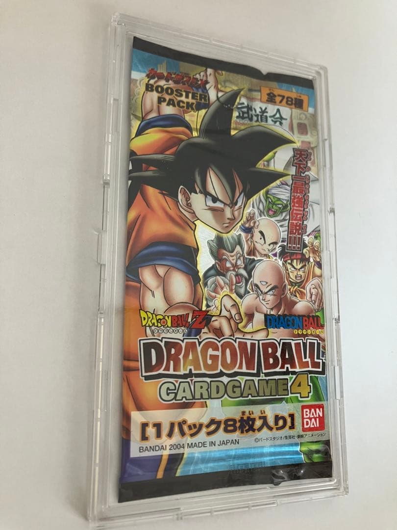 ドラゴンボールカード 1パック