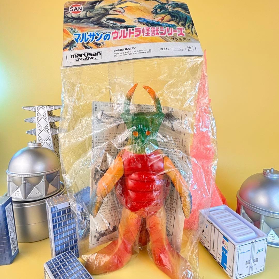 マルサン 『トルトス海人』 ウルトラ怪獣シリーズ パチ マルパぺ付　新品