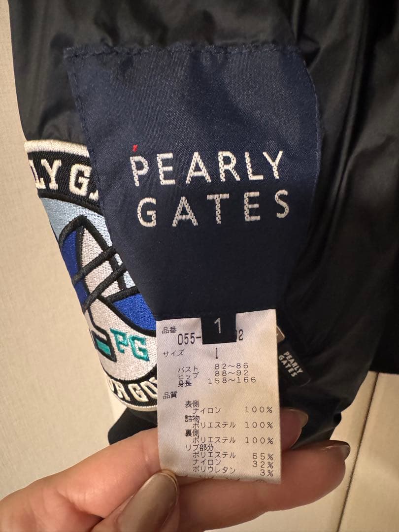 PEARLY GATES リバーシブル　ジャケット　1号
