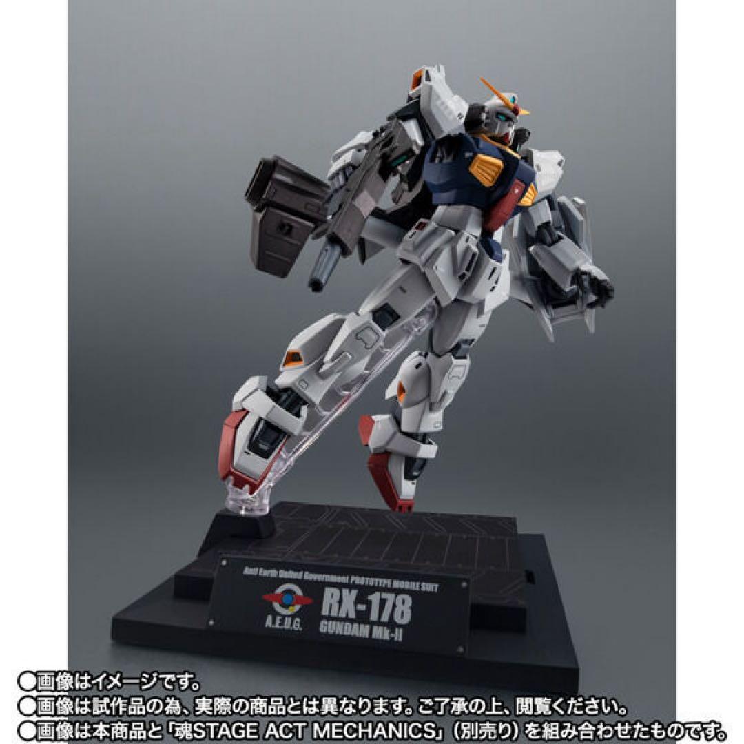 【開催記念商品】ROBOT魂ガンダム Mk-IIエゥーゴ仕様ver. 40周年