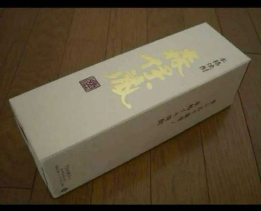 森伊蔵2025年8月購入金ラベル720ml髙島屋高島屋ラベル保護あり