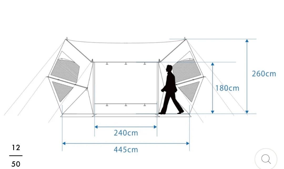 TOKYOCRAFTS　グラハス　フルセット