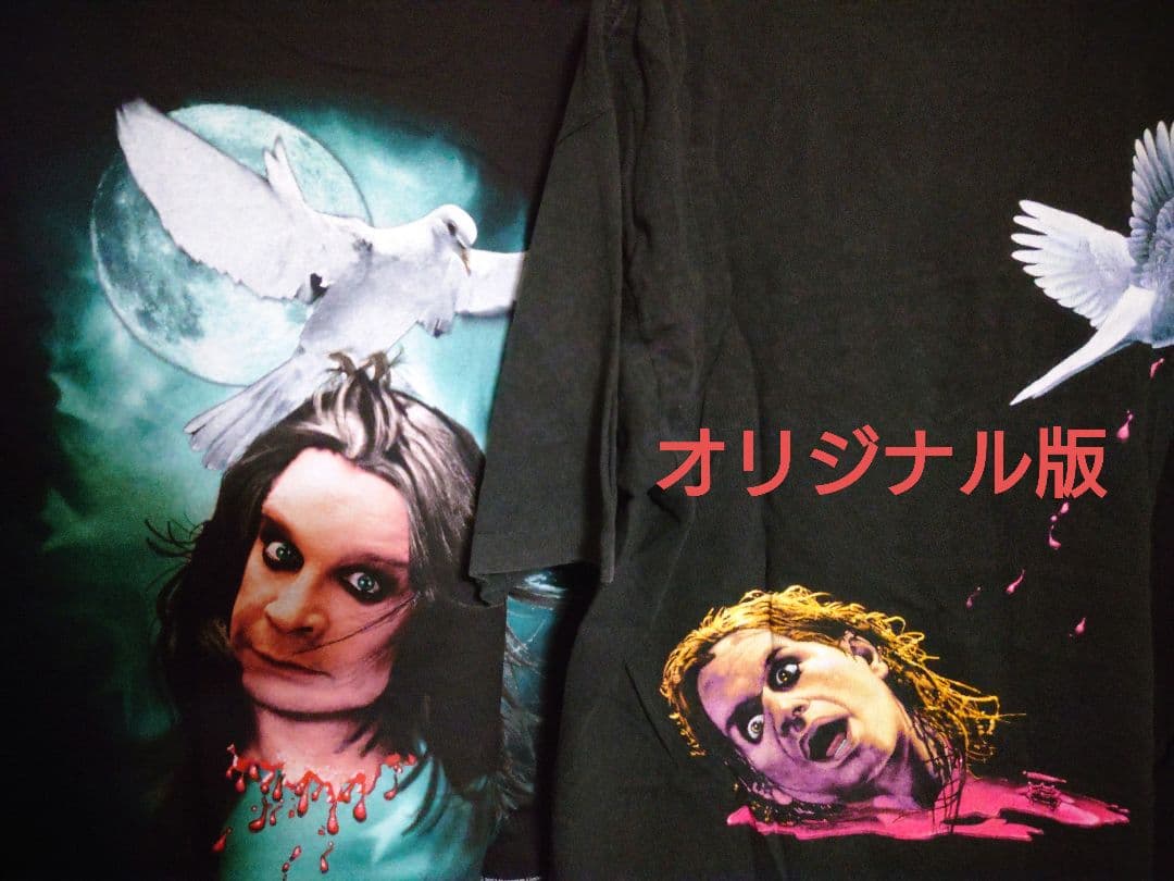 Ozzy Osbourne 2002年 正規品Tシャツ 新品・未使用 SizeM