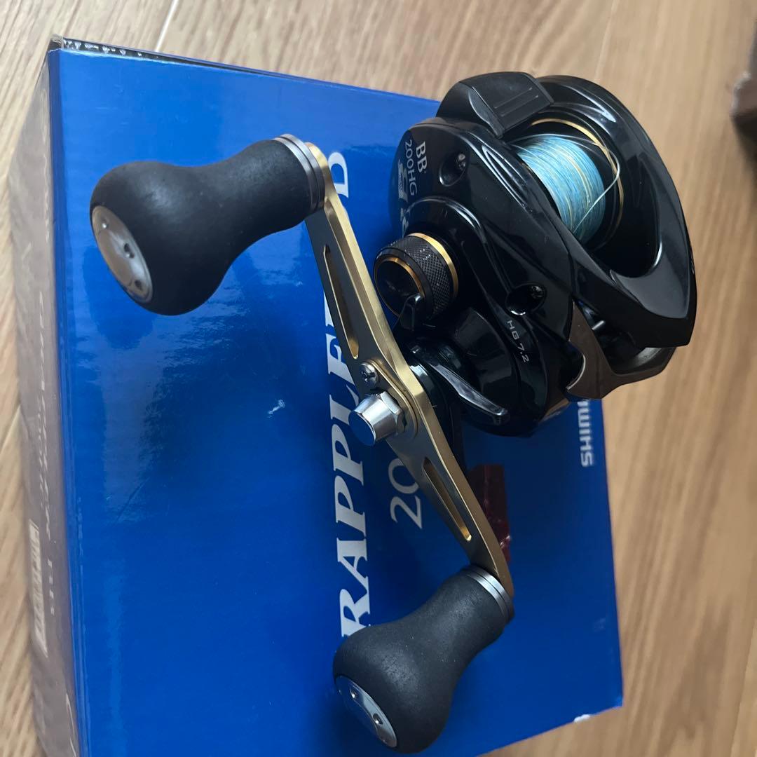 Shimano グラップラーBB 200HG