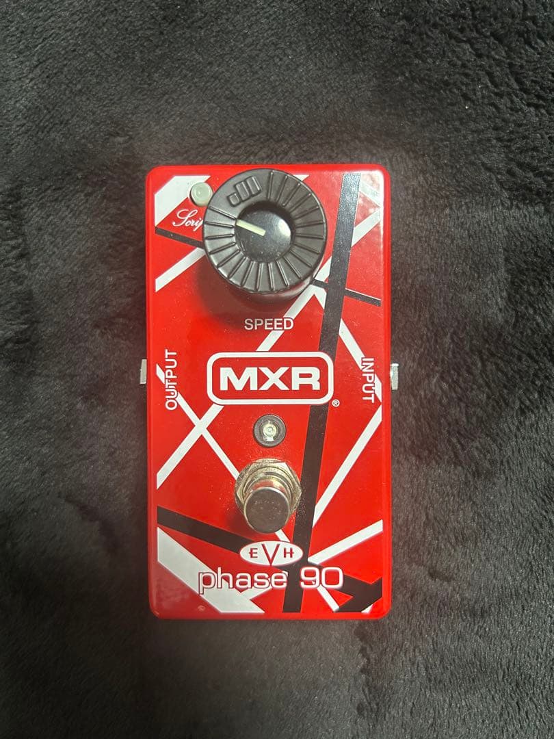 MXR EVH phase 90 エフェクター　シグネチャーモデル