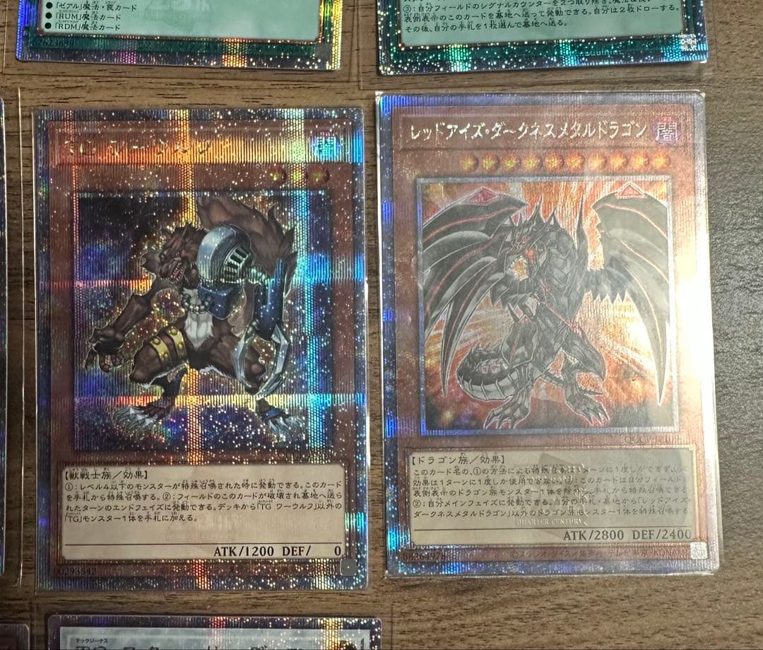遊戯王OCG シクパラ 25thシク 14枚セット