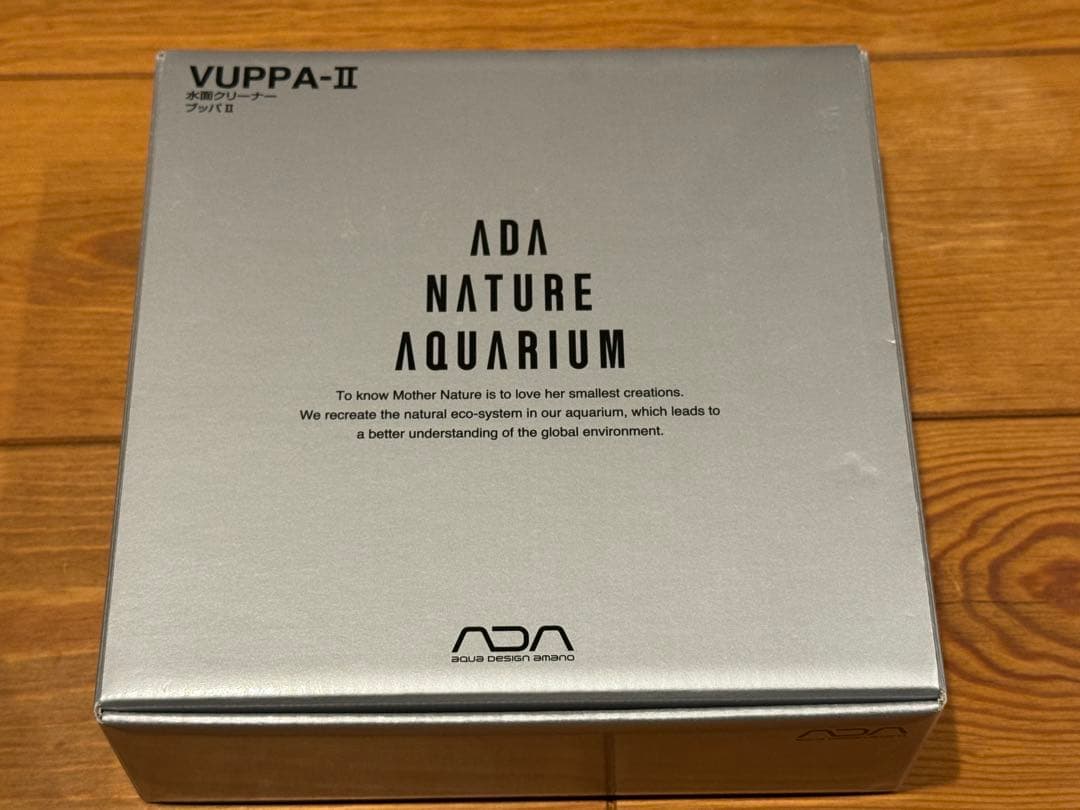 ADA (アクアデザインアマノ) VUPPA-II 水面クリーナー 新品未使用
