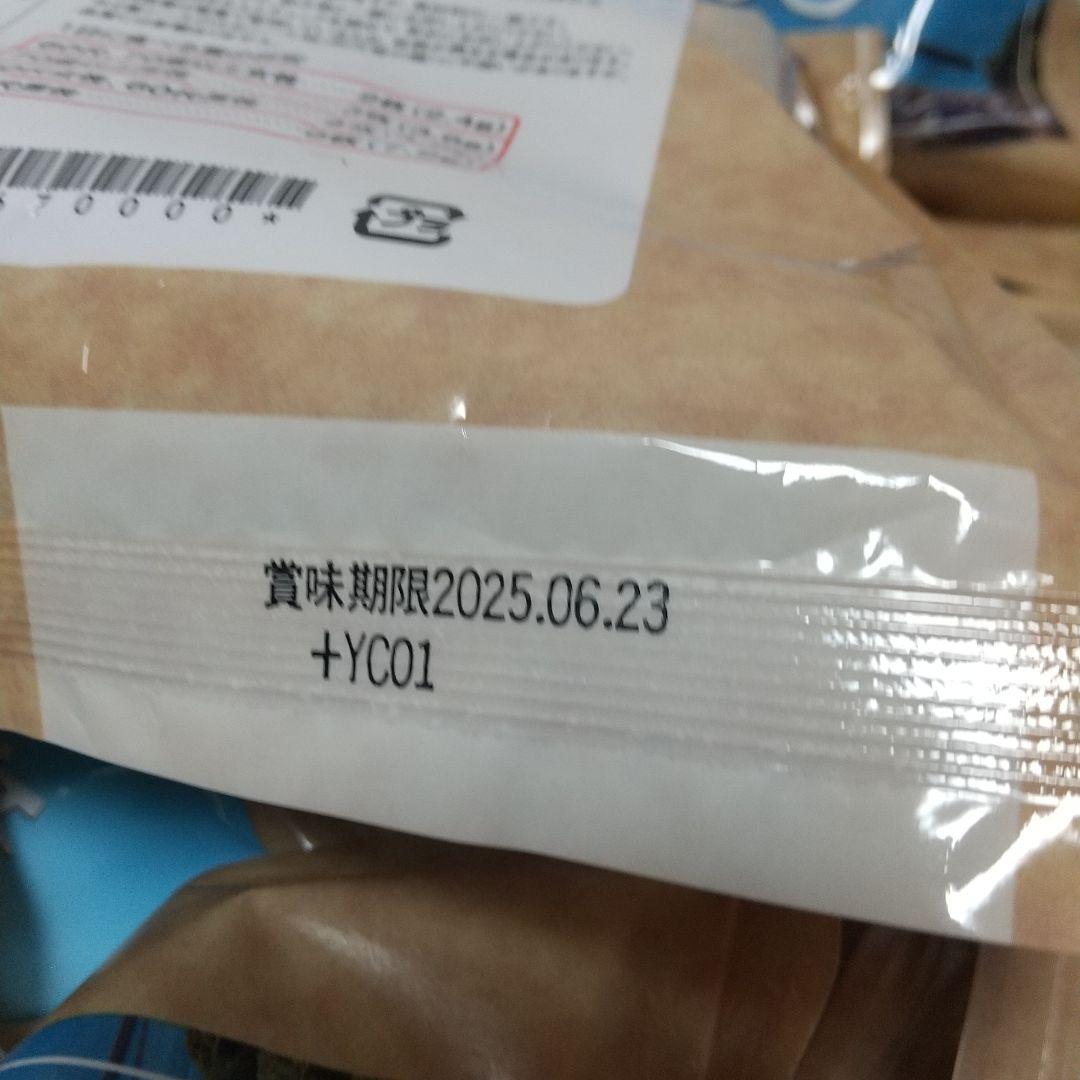 通販生活薄焼いわしプレーン味30枚入り×7袋4/2さらに4/27日入荷新鮮✨