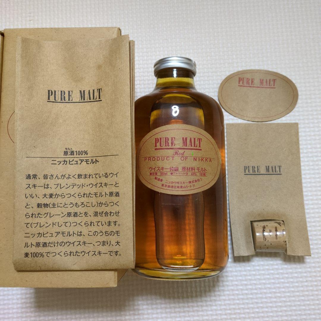 古酒　NIKKA PURE MALT 43% 500ml