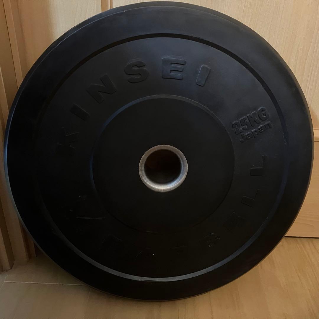 2️⃣ バンパープレート55ポンド （約25kg）　ラバー　KINSEI