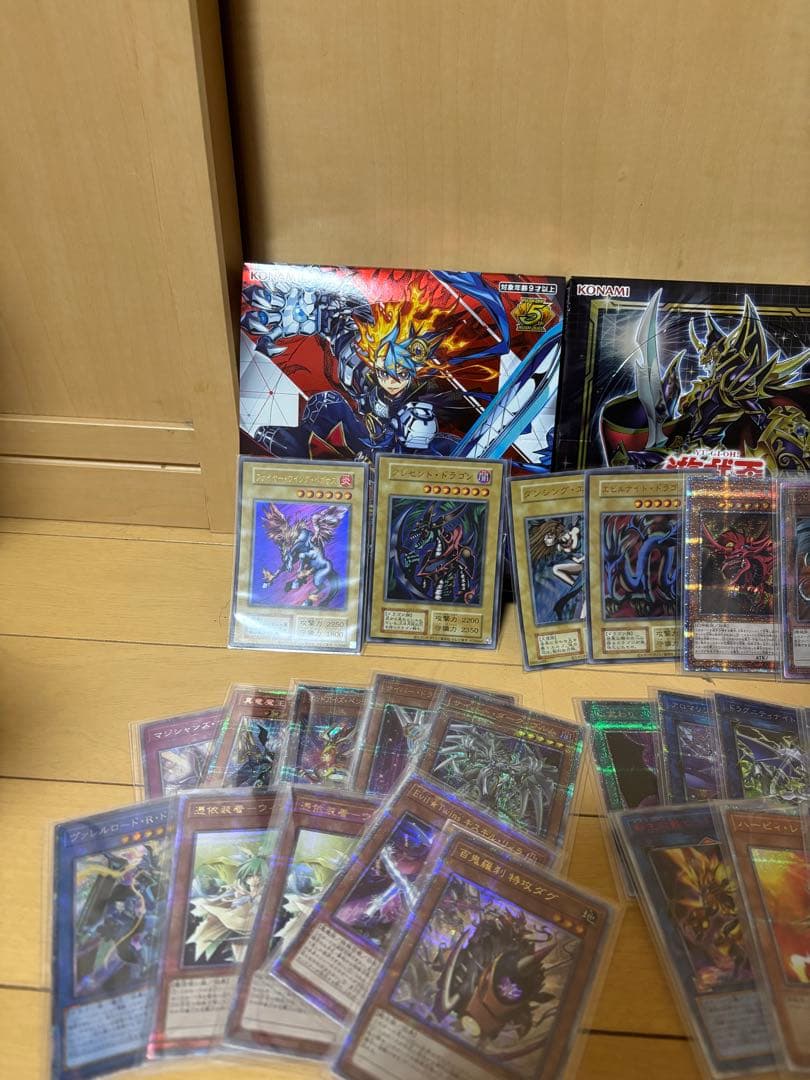 遊戯王OCGカードセット　まとめ売り　引退　処分