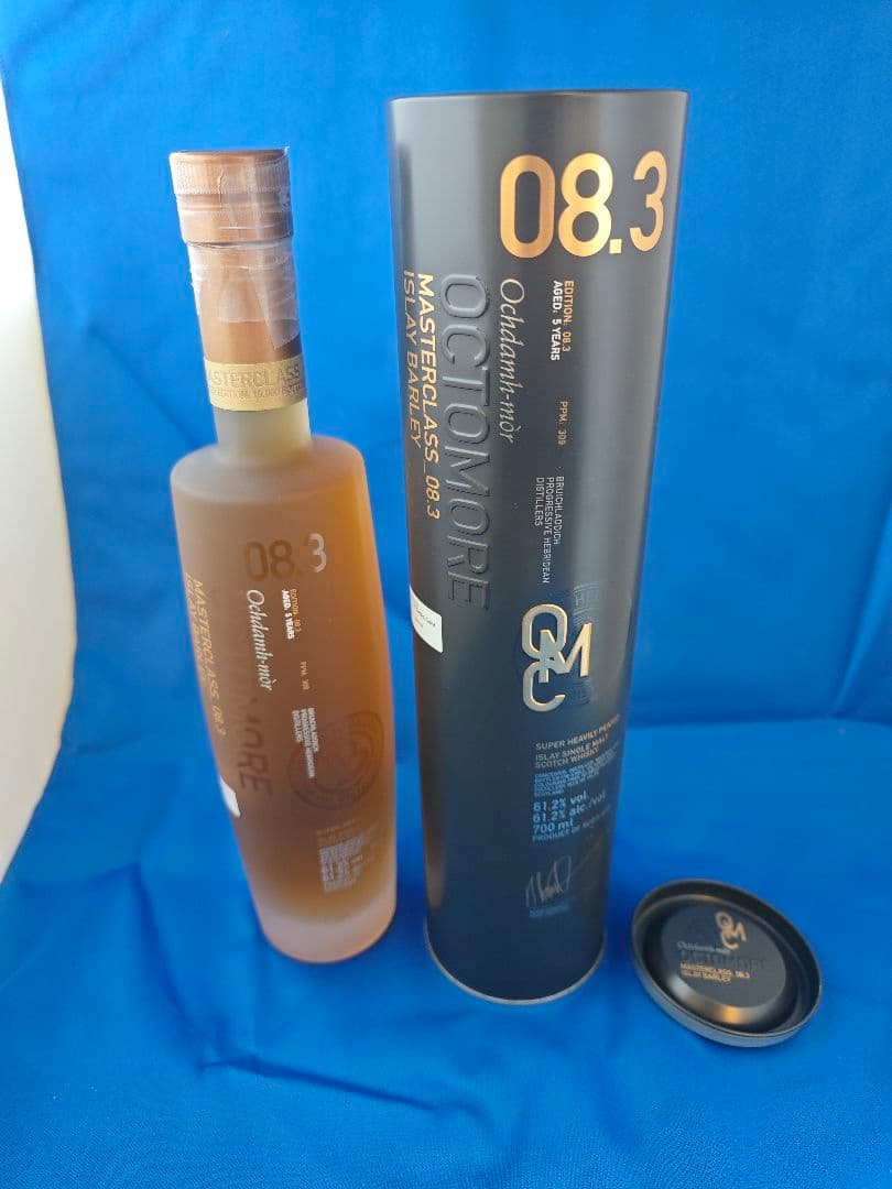 Octomore 08.3 オクトモア フェノール値 309.1PPM 世界一