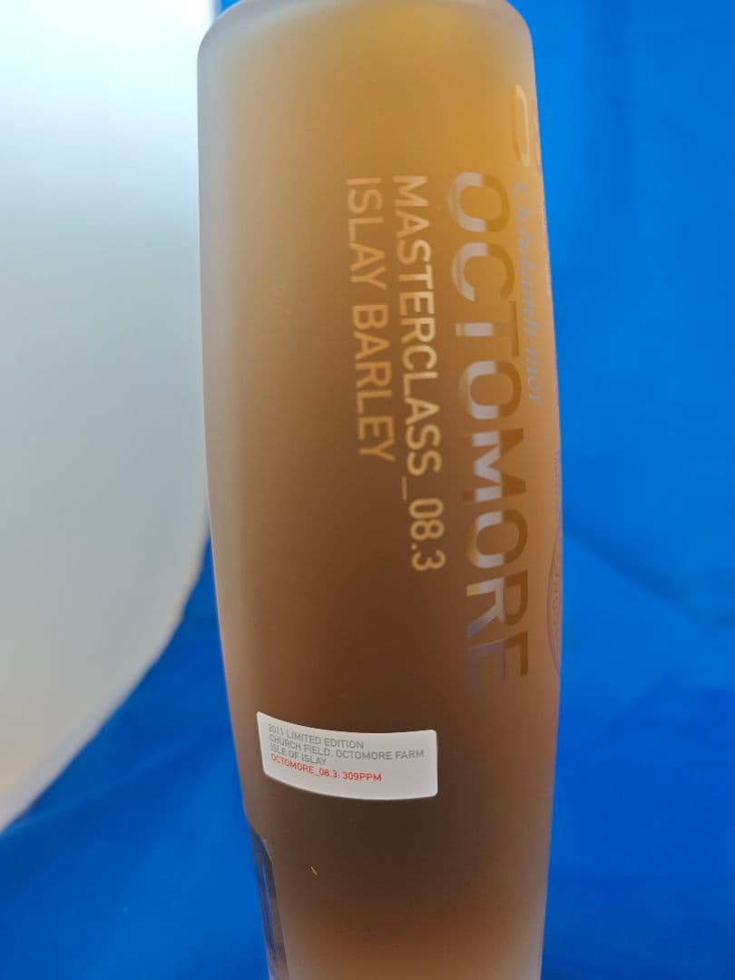 Octomore 08.3 オクトモア フェノール値 309.1PPM 世界一
