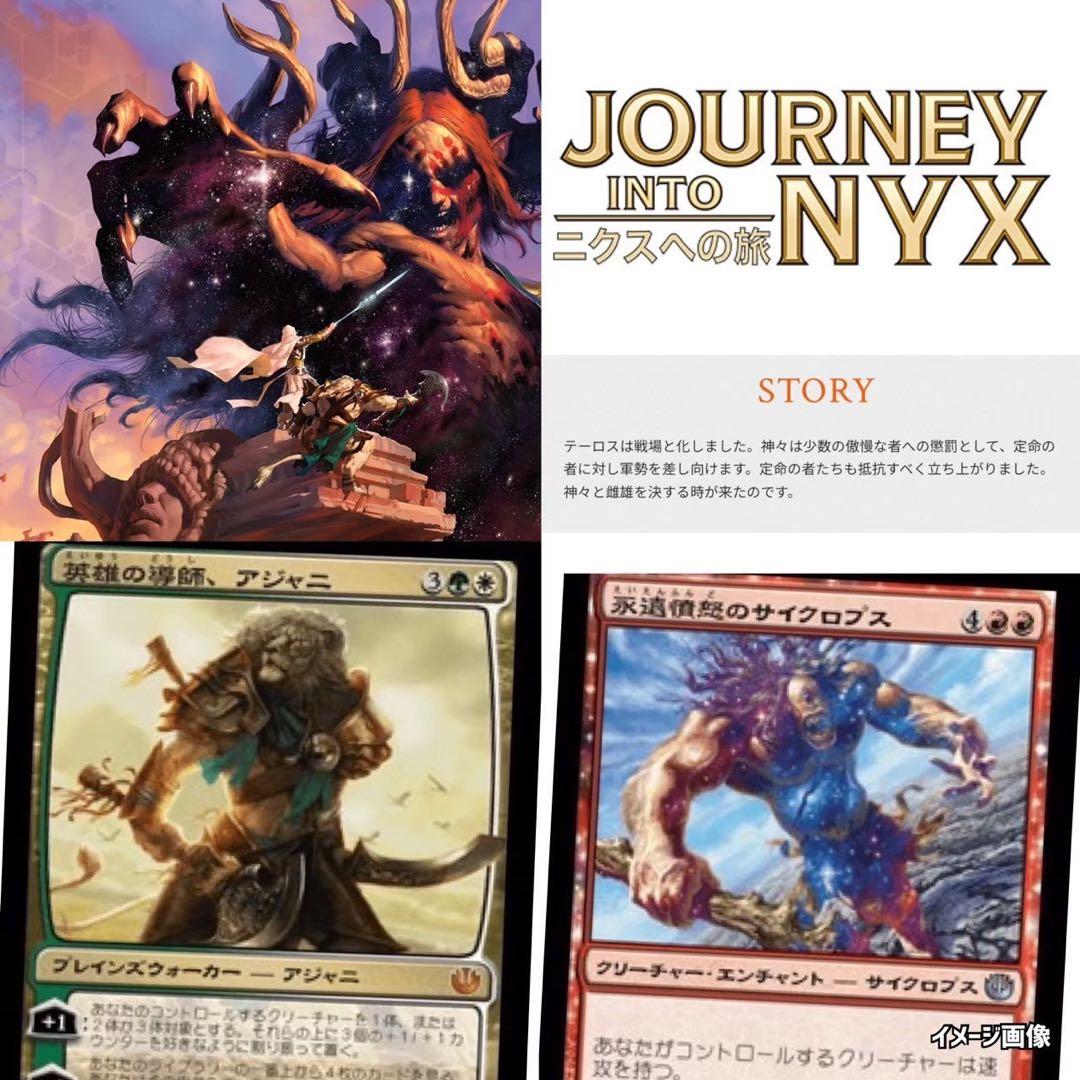 マジックザギャザリング《MTG未開封パック》ラヴニカなど絶版廃盤10パックまとめ