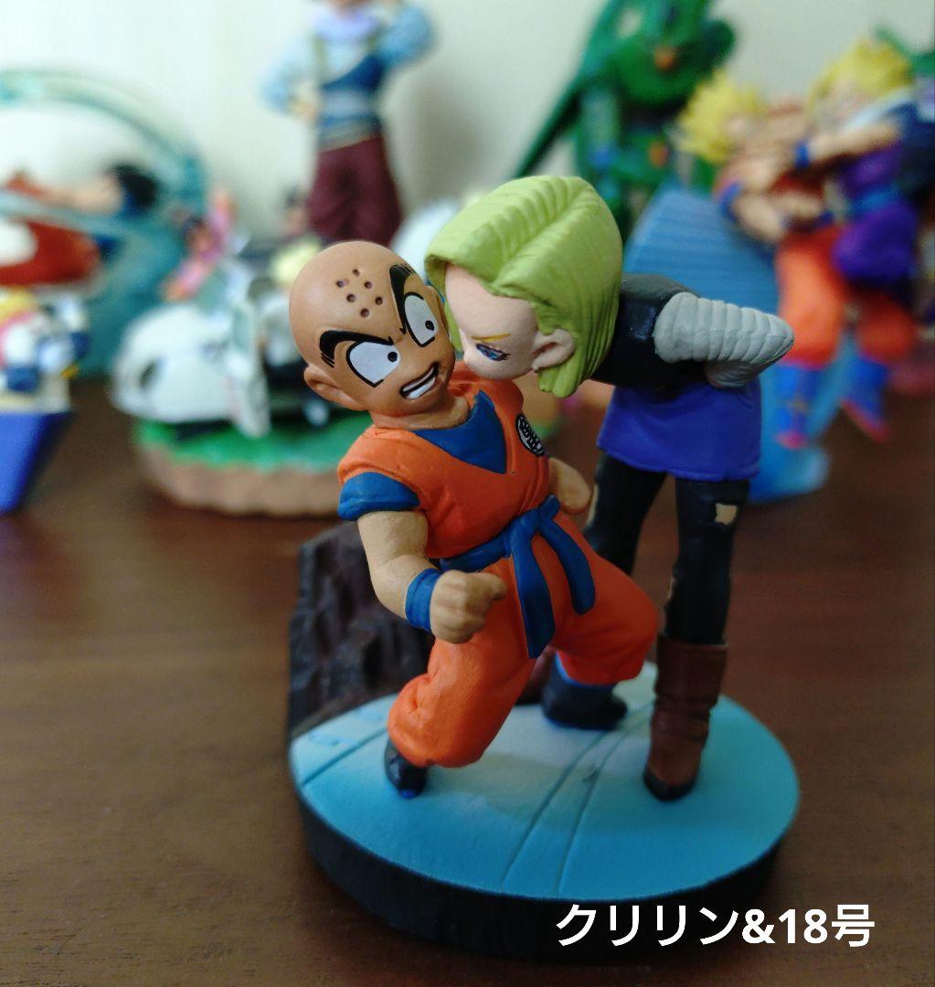 ドラゴンボールカプセルネオ　セル編改　彩色コンプリートセット