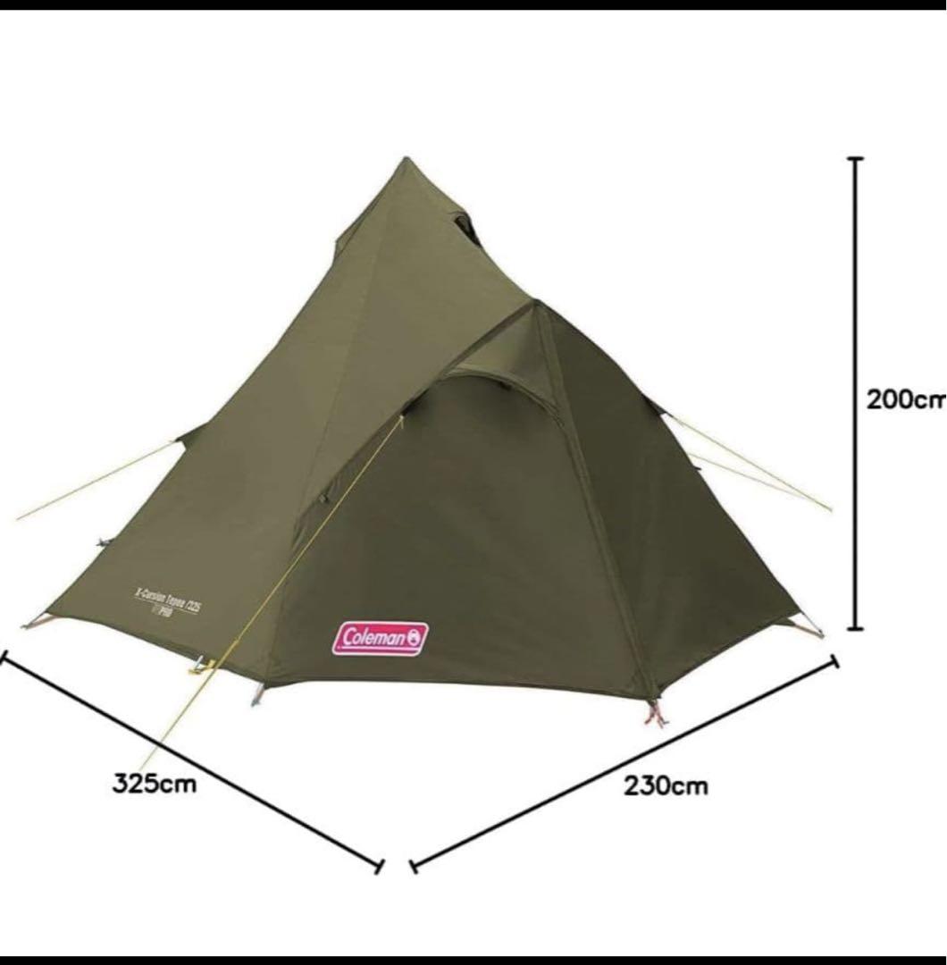 コールマン ワンポールテント エクスカーションティピ 325 3〜4人用