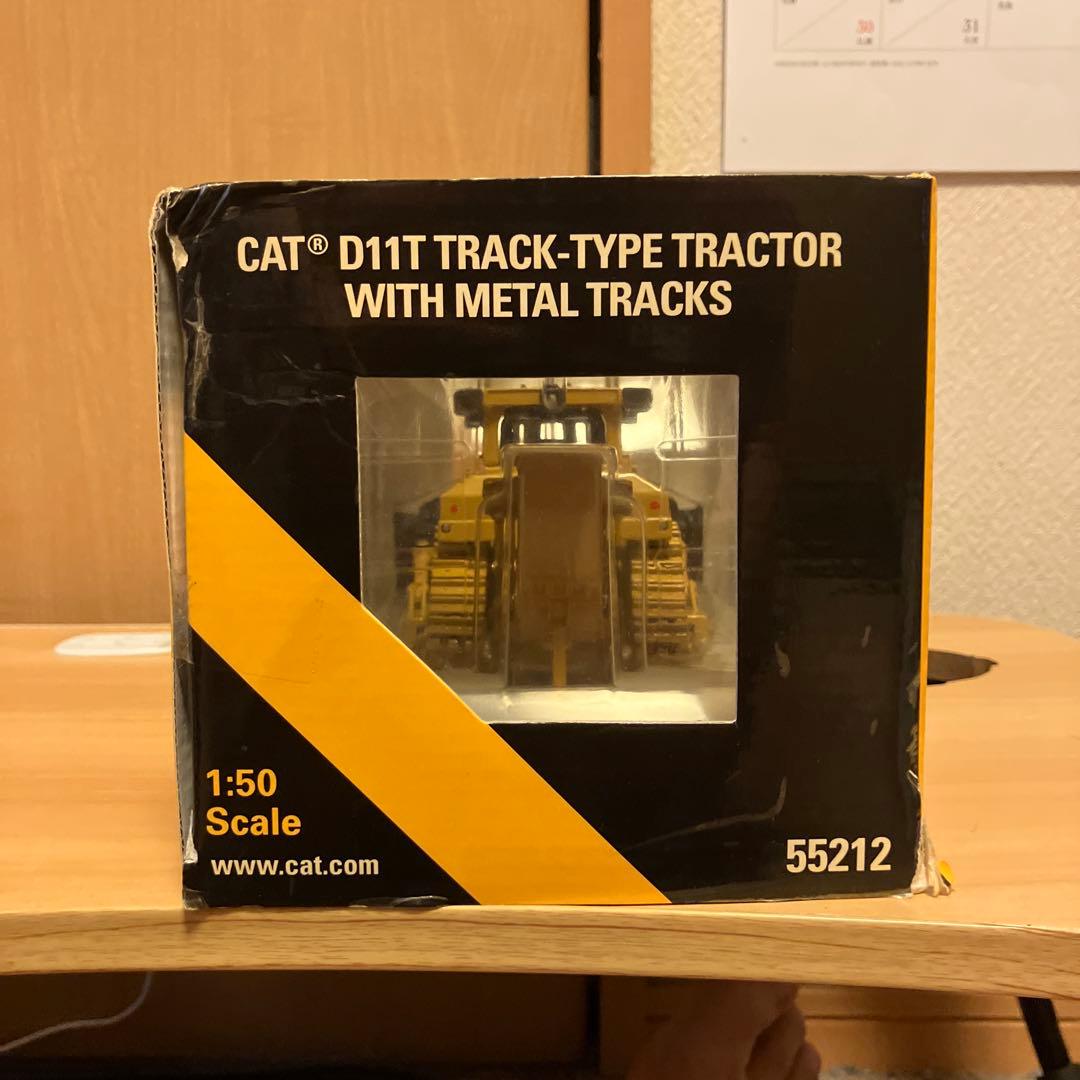 CAT D11T トラック型ブル　1:50