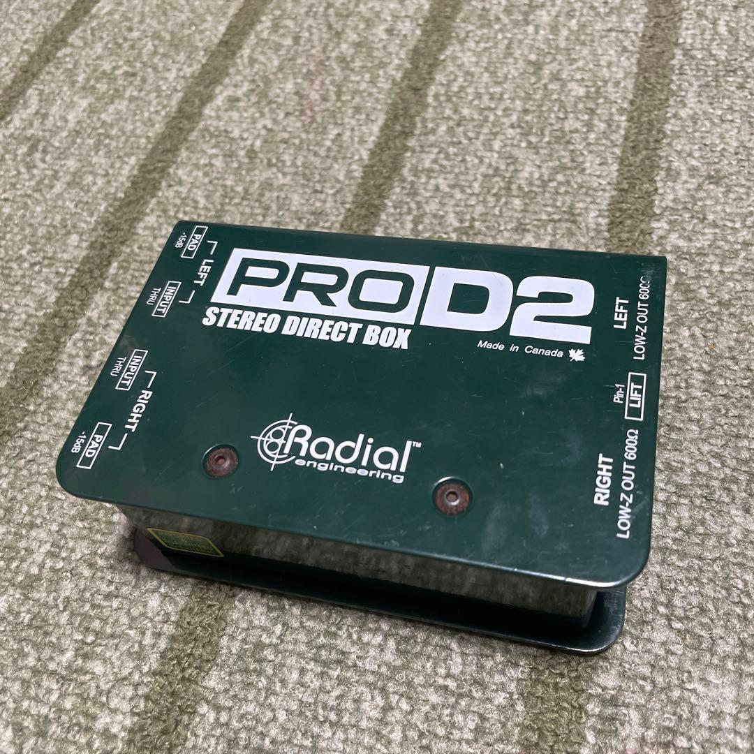 Radial PRO D2 ステレオダイレクトボックス