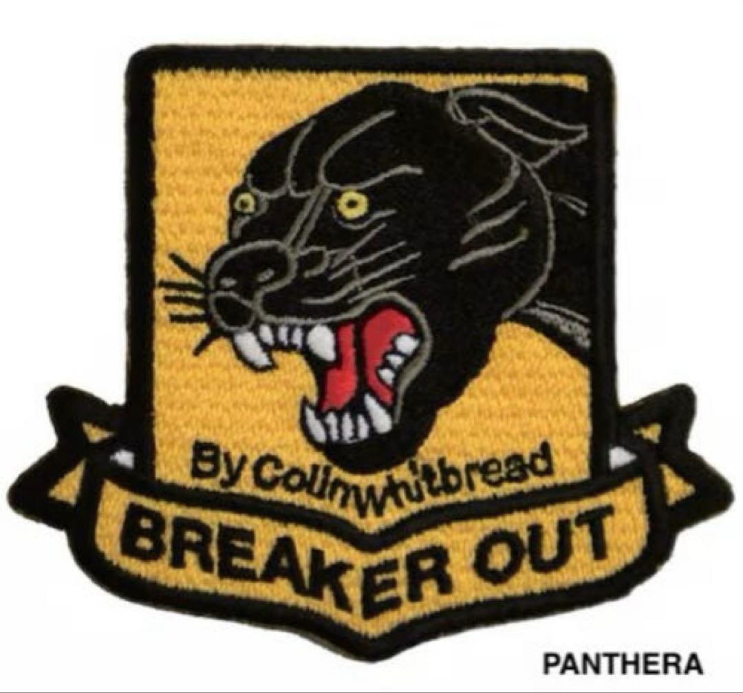 BREAKER OUT x PANTHERA フルスーツ